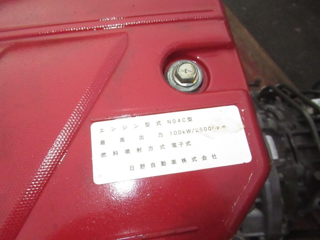 TOYOTA DYNA N04C ENGINE AUTOMATIC TRANSMISSION HINO DUTRO TURBO MOTOR ...